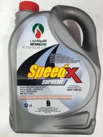 National lube UAE Engine Oils Upto 20% Sale For Limited Period ...