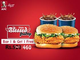 KFC Blessed Friday Deals! Buy 1 get 1 Free offer on 24th November 2017 ...