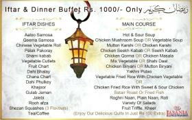 Lasania Restaurant Karachi Iftar & Dinner Buffet Deal 2017 | WhatsOnSale